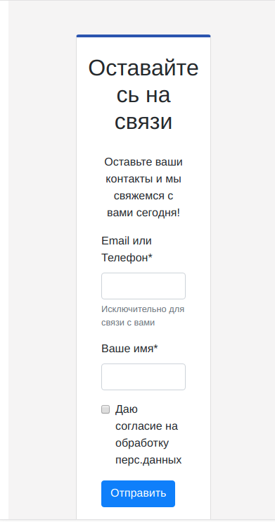 Сжатая форма обратной связи · Issue #8494 · netology-code/git-homeworks-neuro-issues · GitHub