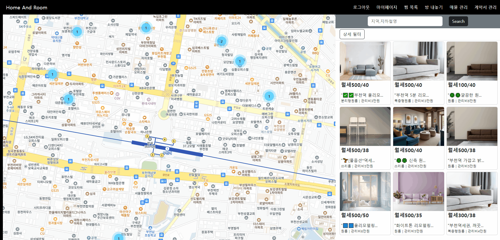 GitHub - minseung1226/project