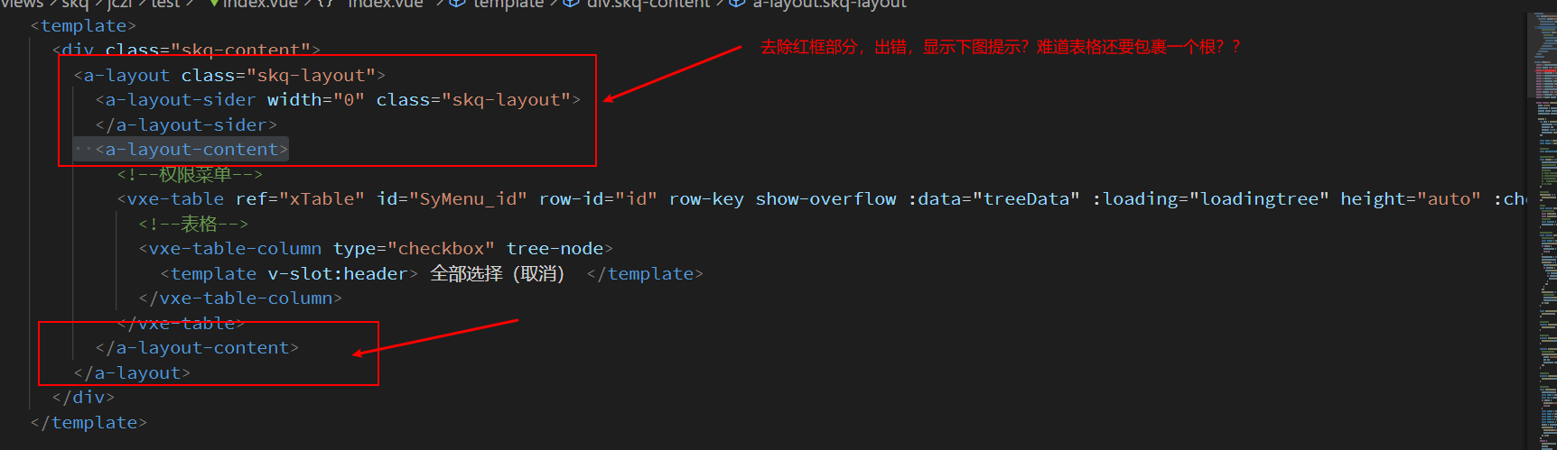 4.0.0.3-base3 等所有版本都出错. · Issue #1201 · x-extends/vxe-table · GitHub
