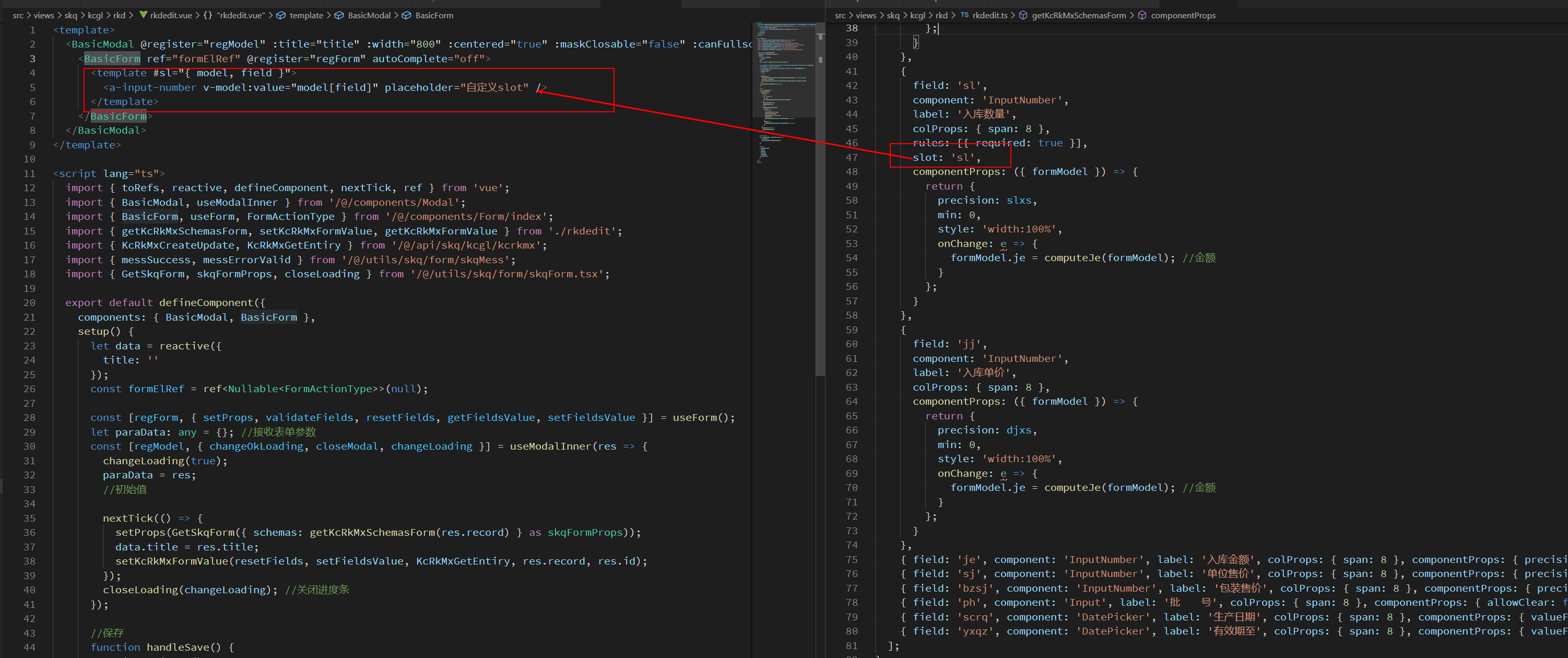 建议增加:: 在BasicForm中获取input方法, 应用场景是控制input聚焦 · Issue #146 · vbenjs/vue-vben-admin · GitHub