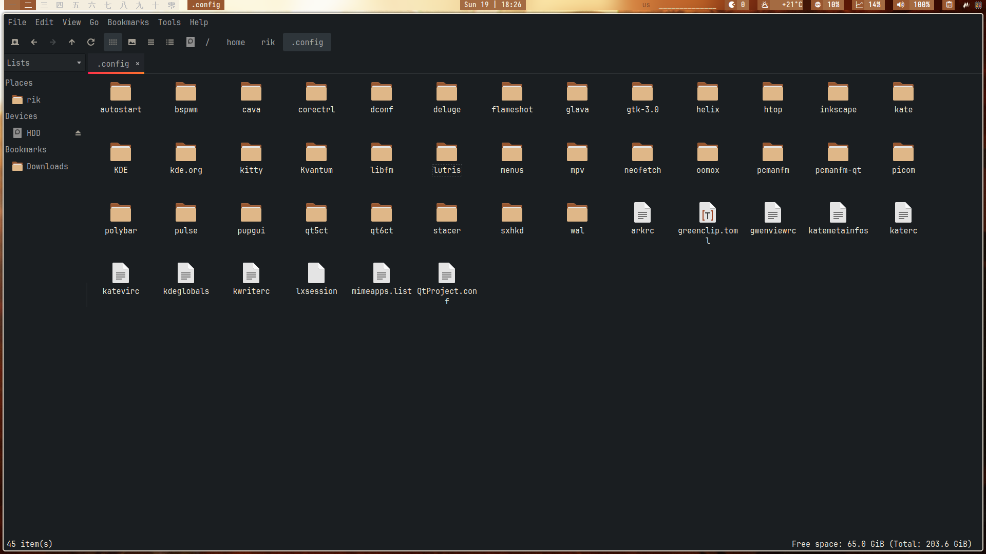 transparency not working with pcmanfm-qt · Issue #862 · tsujan/Kvantum · GitHub