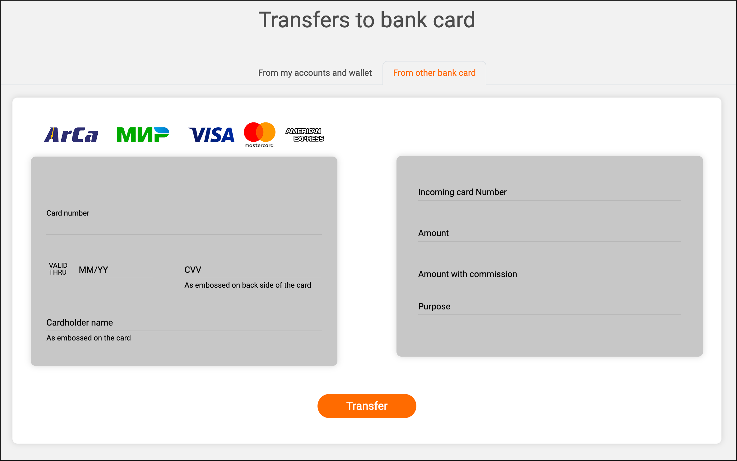 GitHub - issavejdani/idram-money-transfer: This is a document on how to ...