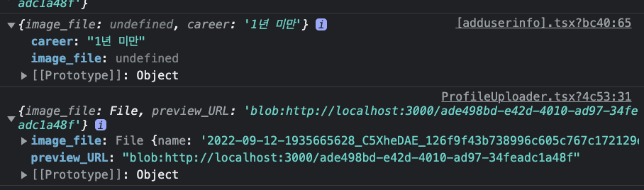 Why return File data undefined when I upload file type input? · react-hook-form · Discussion ...