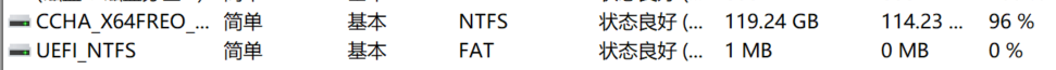 Portable SSD can't be format after using Rufus · Issue #1895 · pbatard ...
