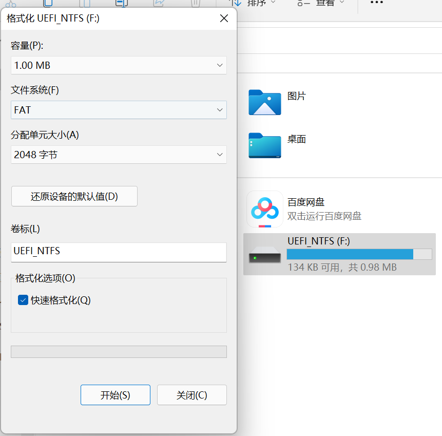 Portable SSD can't be format after using Rufus · Issue #1895 · pbatard/rufus · GitHub