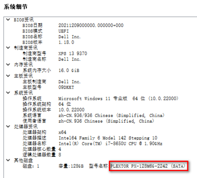 Portable SSD can't be format after using Rufus · Issue #1895 · pbatard ...