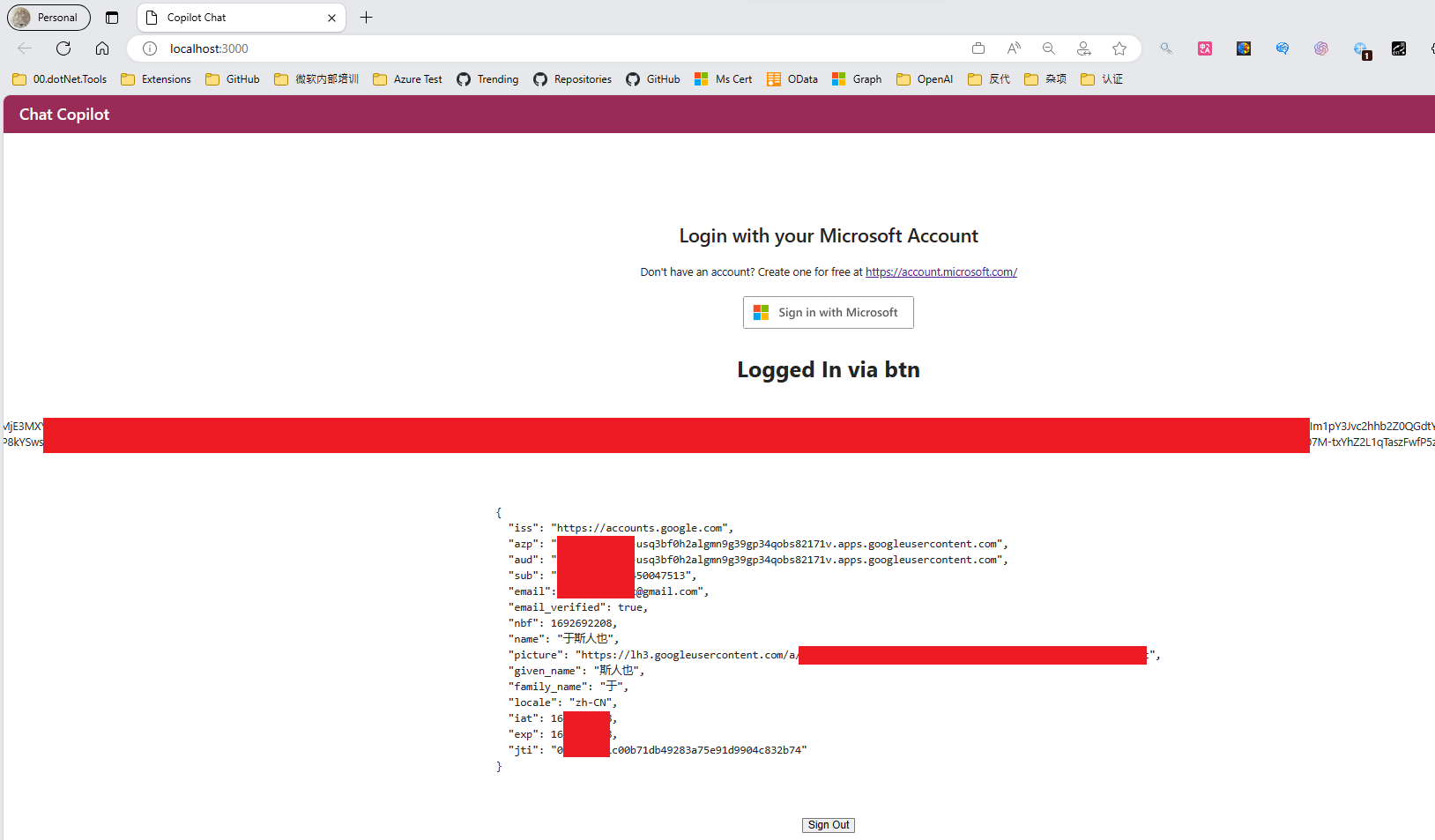 Question & Feature request: how can I integrate other 3rd party sign-in in Frontend react-app ...