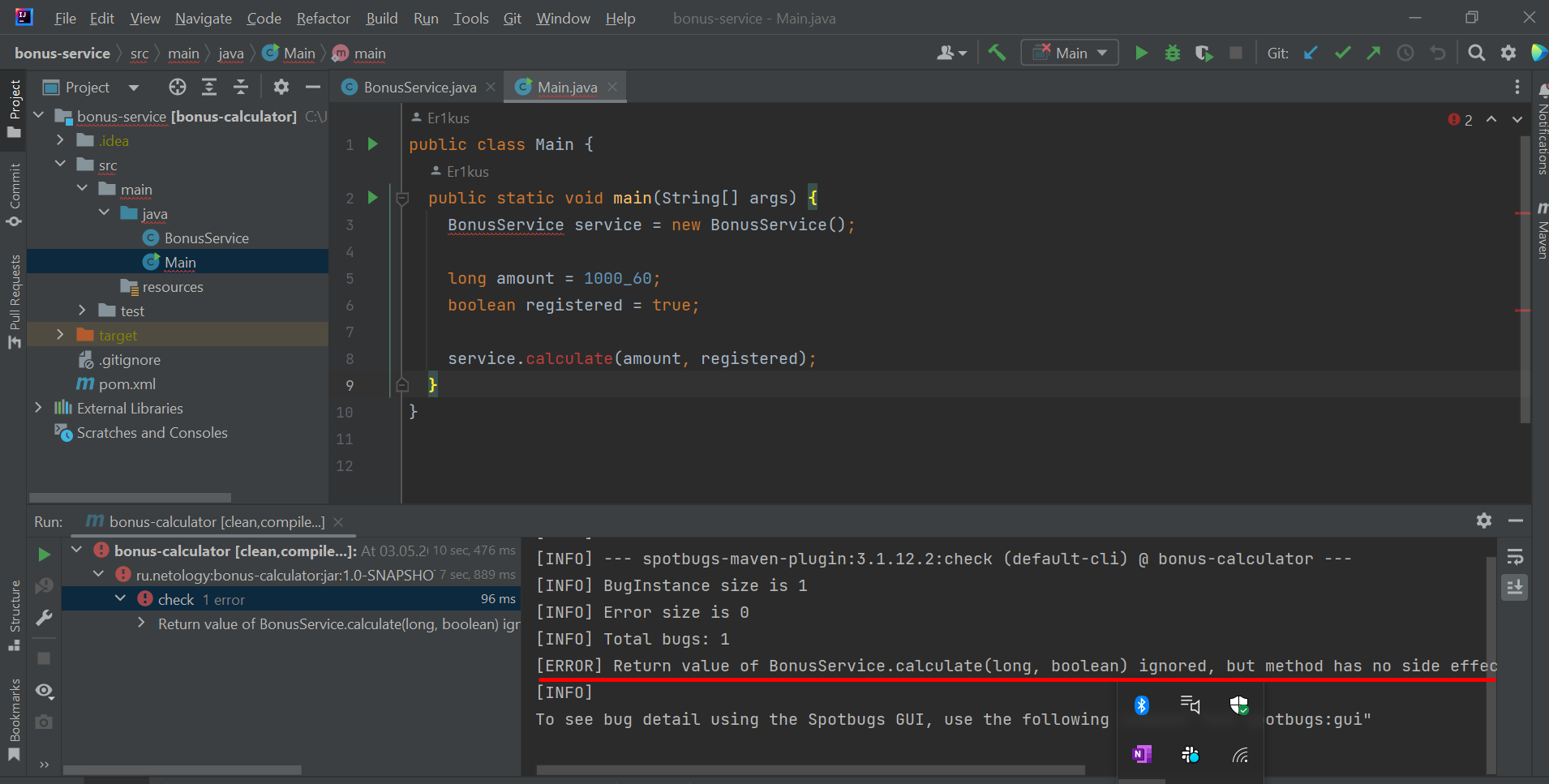При запуске команды mvn clean compile spotbugs:check получаем ошибку RV_RETURN_VALUE_IGNORED_NO ...