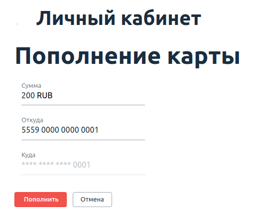 GitHub - Er1kus/2.4_BDD_1