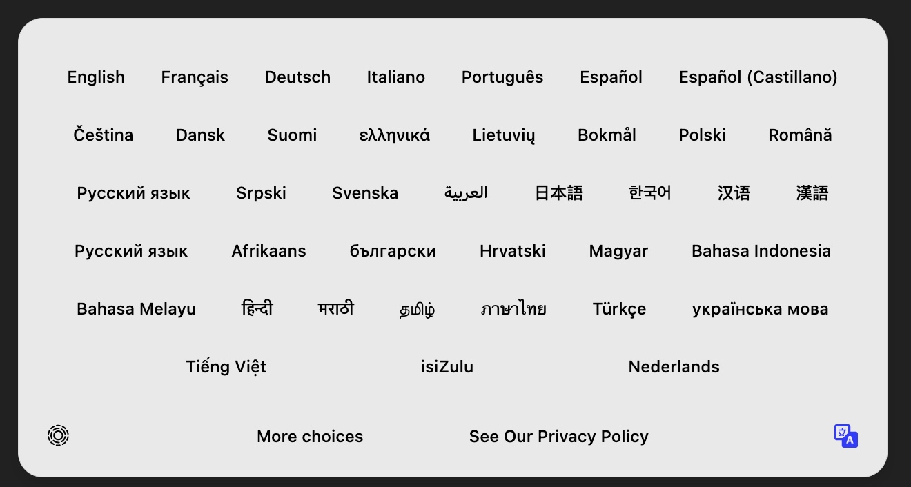 Transcend Ioconsent Manager Ui Npm Package Overview Socket