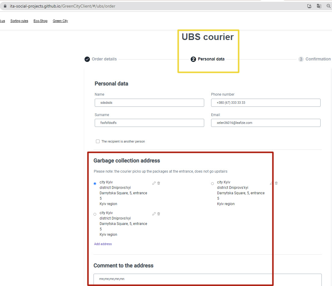[UBS.Order] Address is duplicated when creating new order with comment to existing address ...