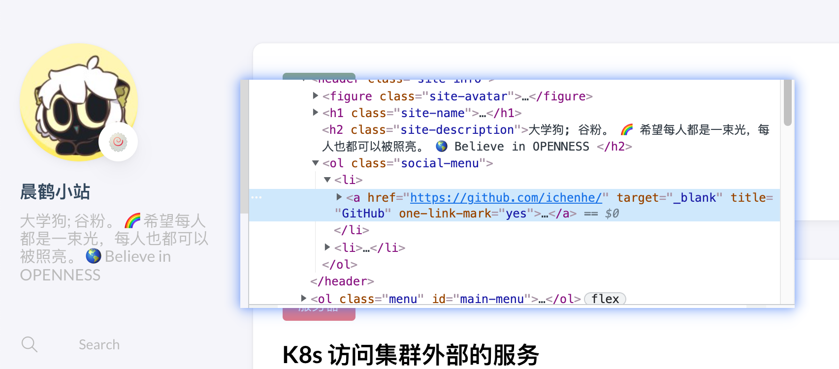 Social icon does not display · Issue #443 · CaiJimmy/hugo-theme-stack · GitHub