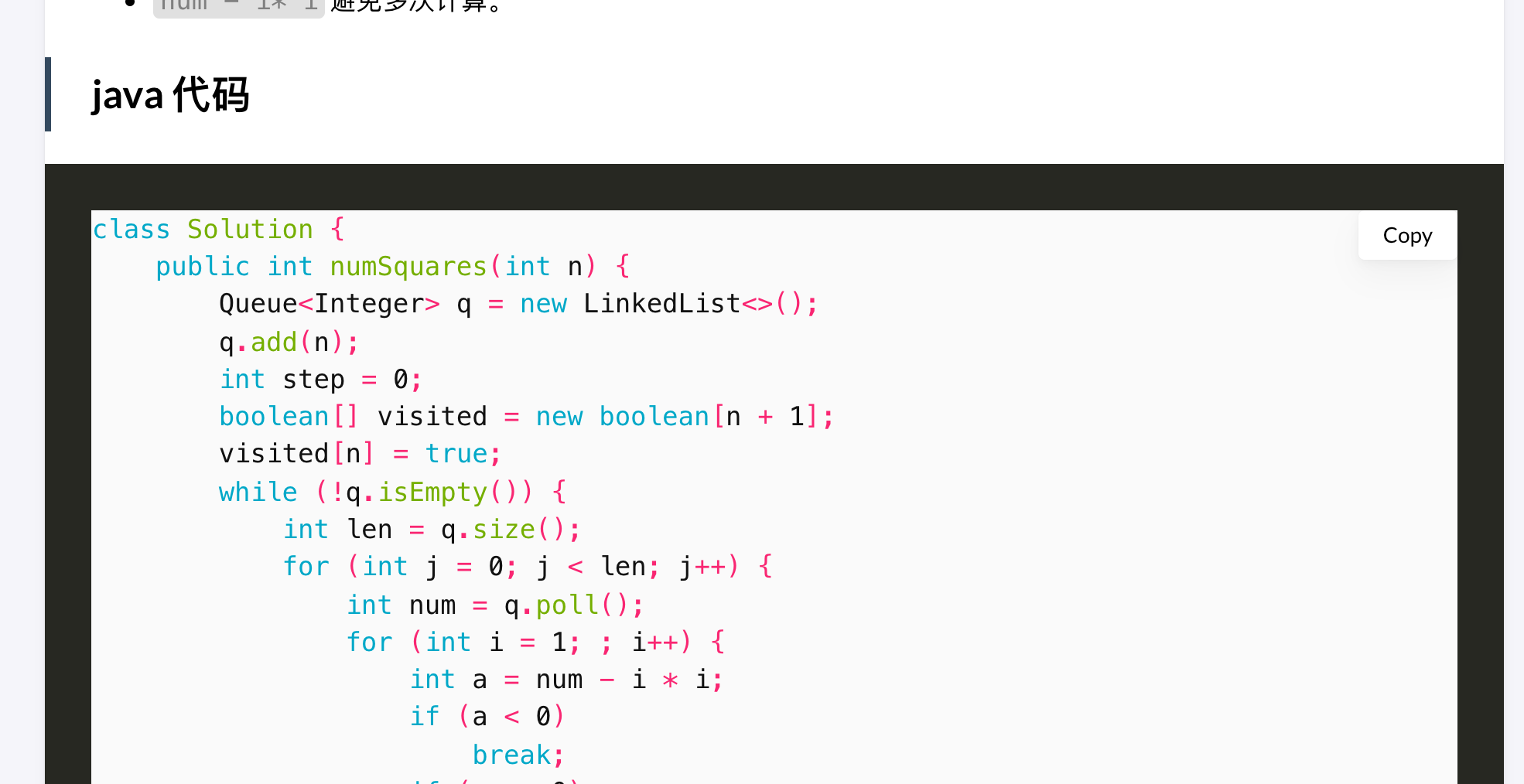 Bad Code Block Style After Upgrade To 380 · Issue 489 · Caijimmyhugo Theme Stack · Github