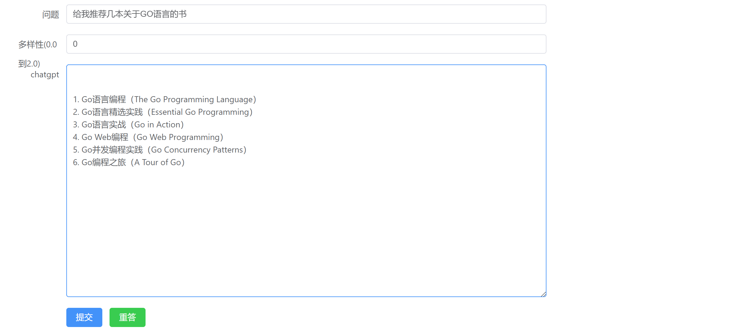 GitHub - blueapplehe/chatgpt_web