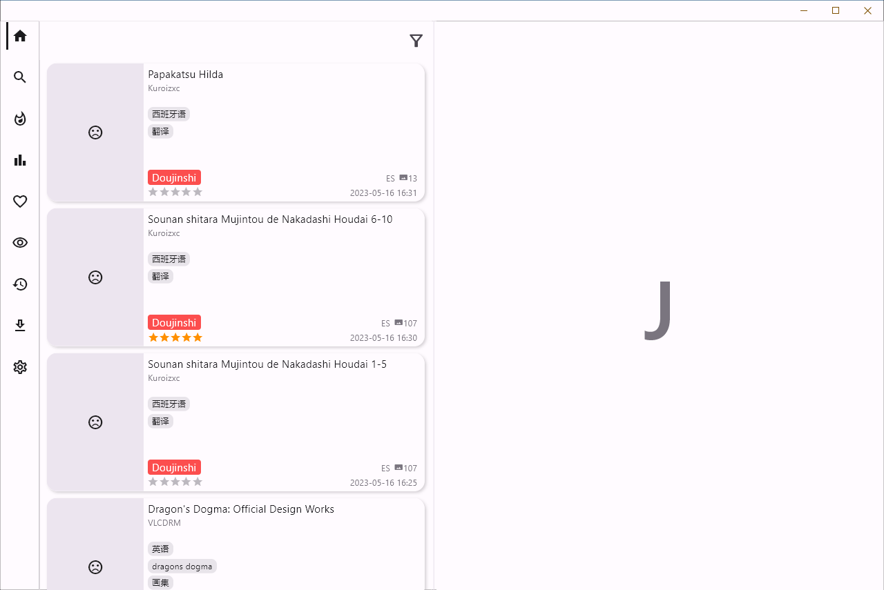 [bug报告]预览图无法加载 · Issue #203 · jiangtian616/JHenTai · GitHub