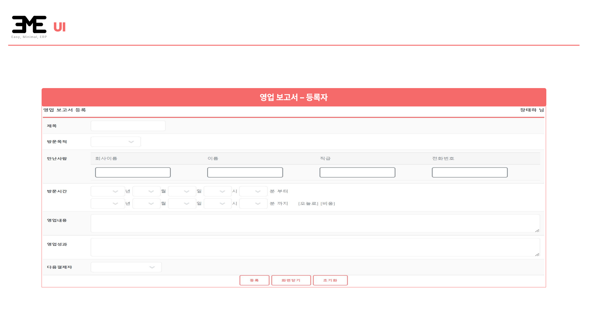 GitHub - clubhobby/dev_pixel_EME