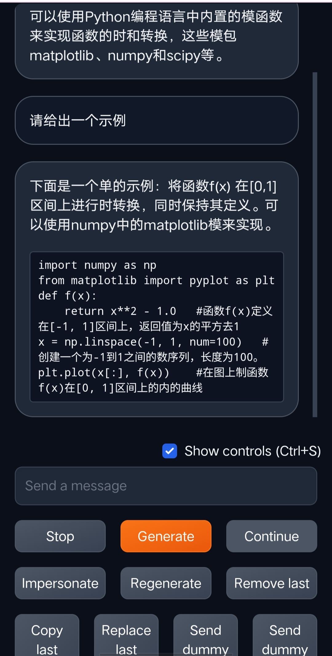 Random Words Get Dropped When Using Ggml Model To Generate Chinese Output · Issue 3750