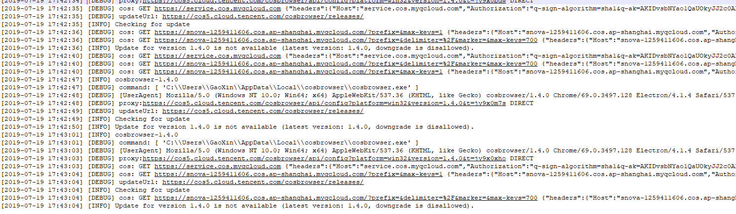 启动后10秒左右闪退 · Issue #64 · TencentCloud/cosbrowser · GitHub