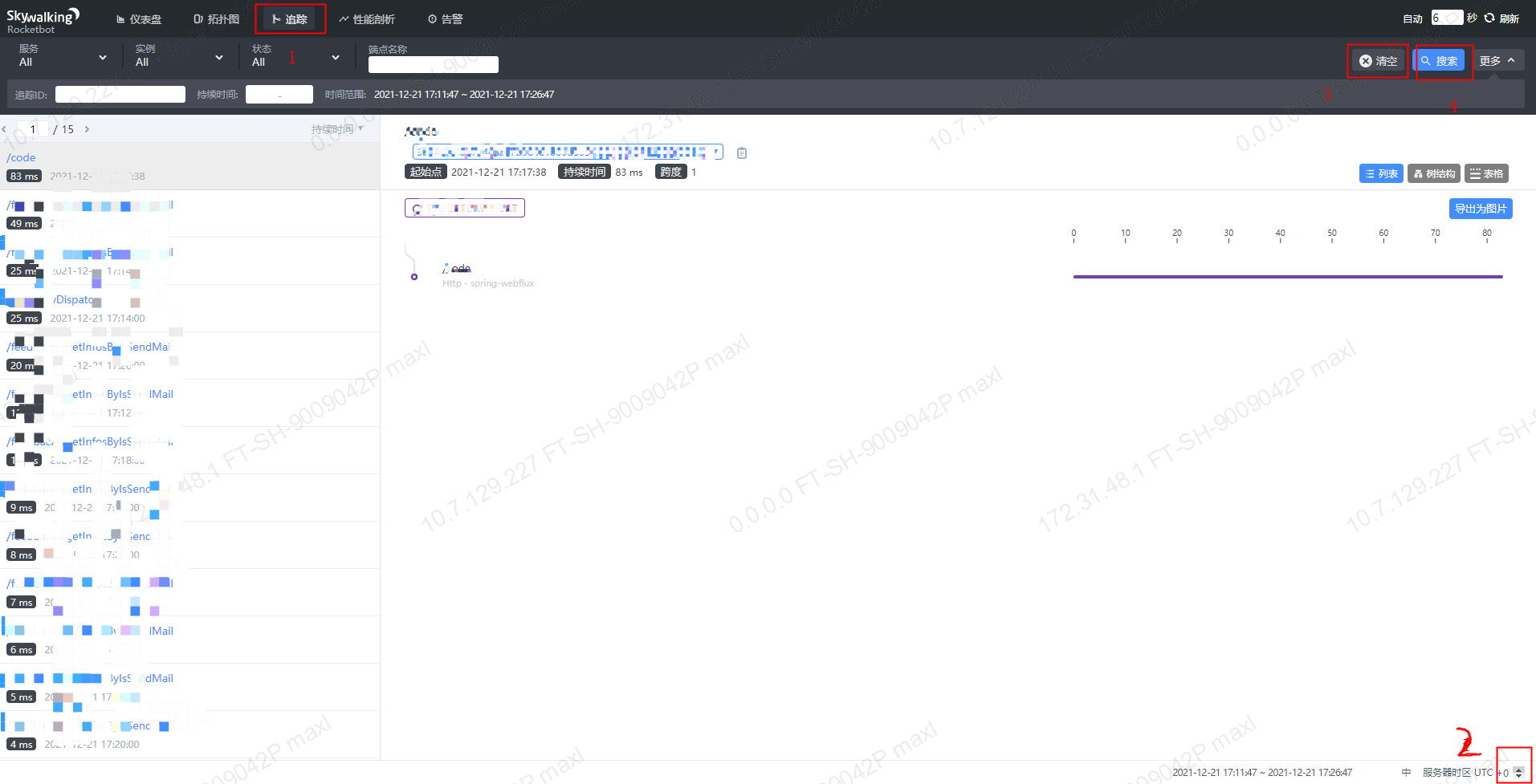 io.grpc.netty.NettyServerTransport notifyTerminated Transport failed io.netty.handler.codec ...