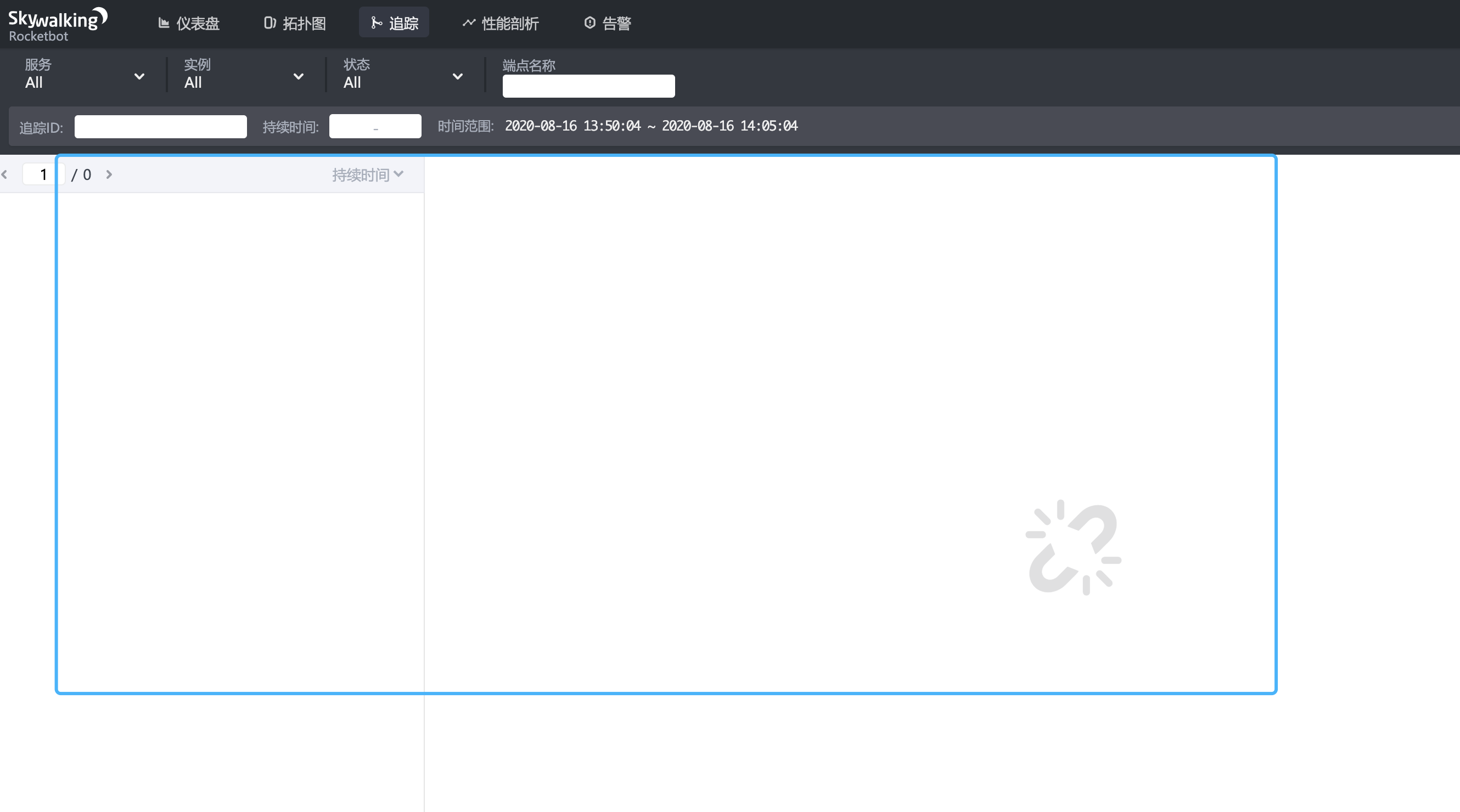 io.grpc.netty.NettyServerTransport notifyTerminated Transport failed io.netty.handler.codec ...