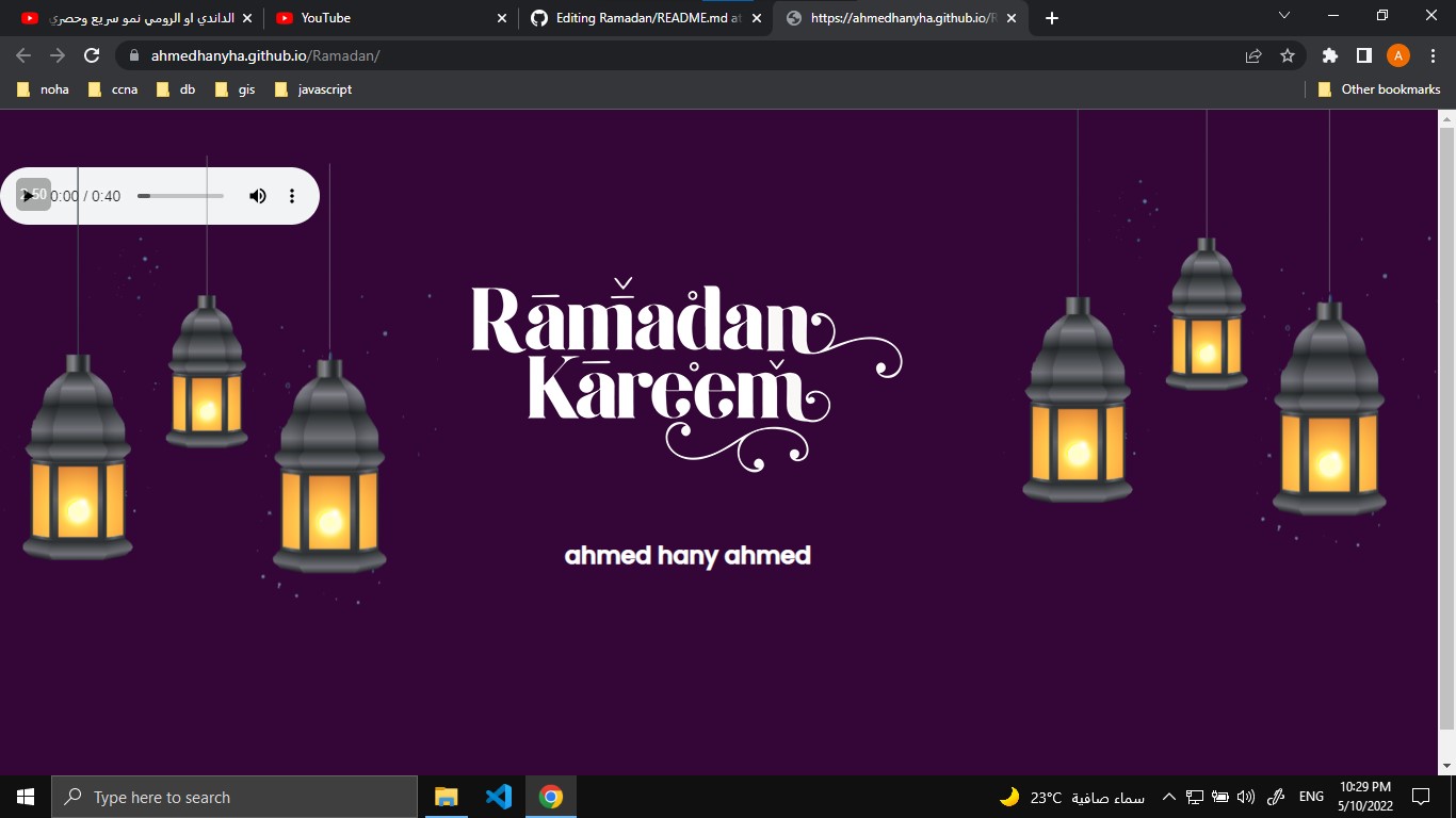 GitHub - ahmedhanyha/Ramadan: html +css