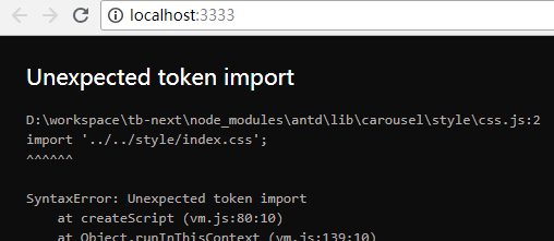 import from installed packages doesn't work properly · Issue #4770 · vercel/next.js · GitHub