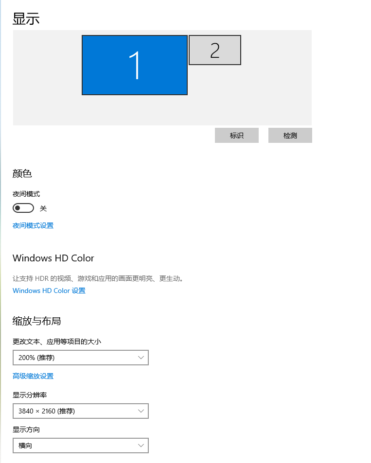 界面一半黑 · Issue #5 · cuiliang/ClickShow · GitHub