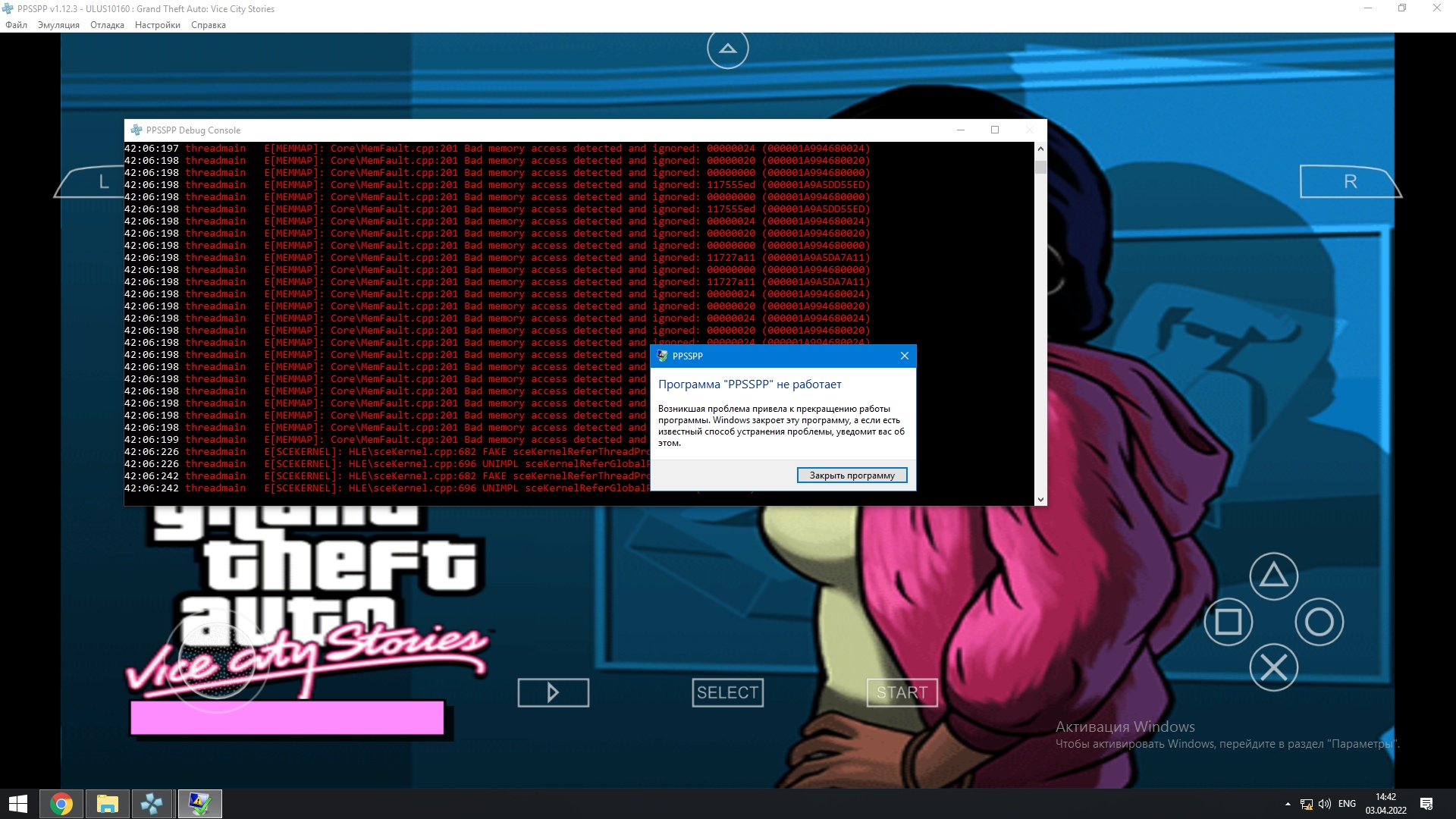 GTA VCS/LCS crashes with project2dfx · Issue #1066 · ThirteenAG/WidescreenFixesPack · GitHub