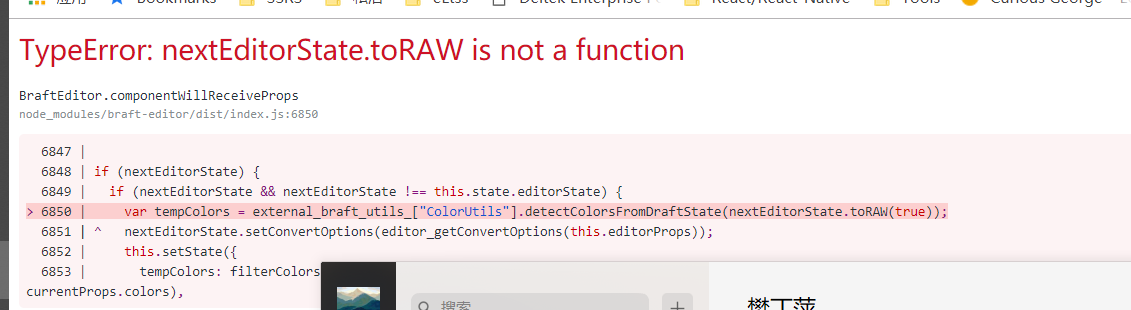 使用antd的上传组件出问题 · Issue #804 · margox/braft-editor · GitHub