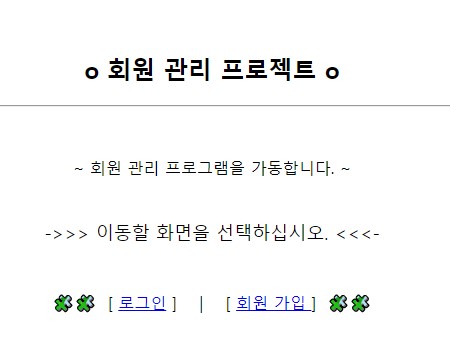 Github Cjstpgns Project Simulation