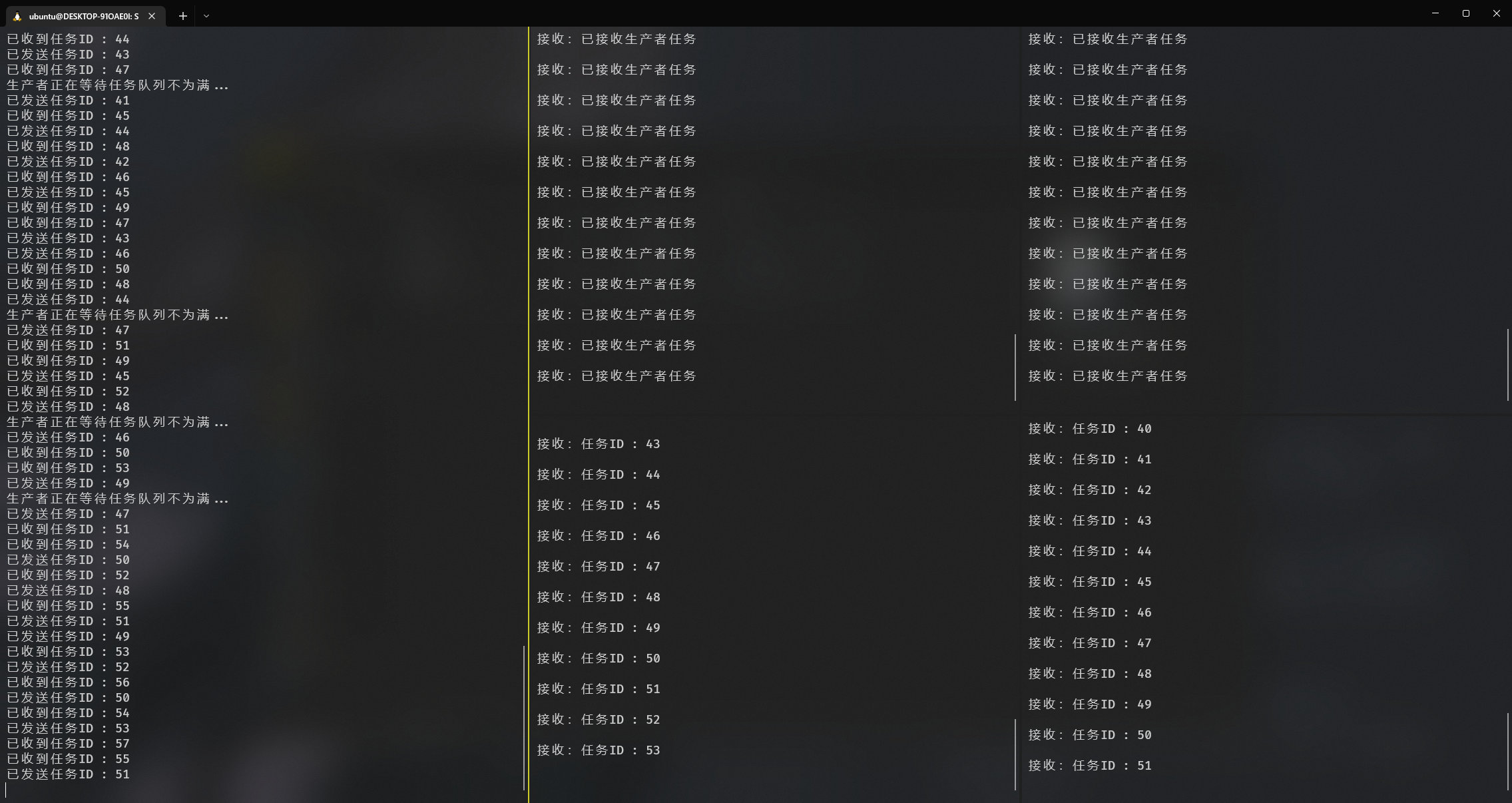 GitHub - zhangxinyuan07/Multi_producer-And-Multi_consumer-Model-Based-On-Multi-threaded ...
