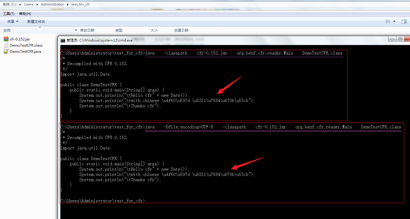 chinese unicode ？ 中文显示疑问 · Issue #295 · leibnitz27/cfr · GitHub