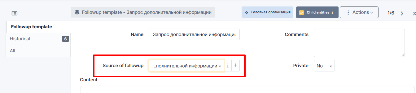 Field "Source of followup" is empty. · Issue #13392 · glpi-project/glpi · GitHub