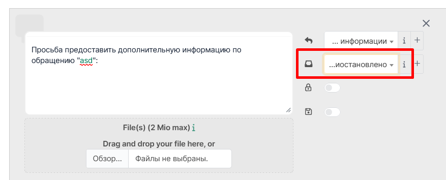 Field "Source of followup" is empty. · Issue #13392 · glpi-project/glpi · GitHub