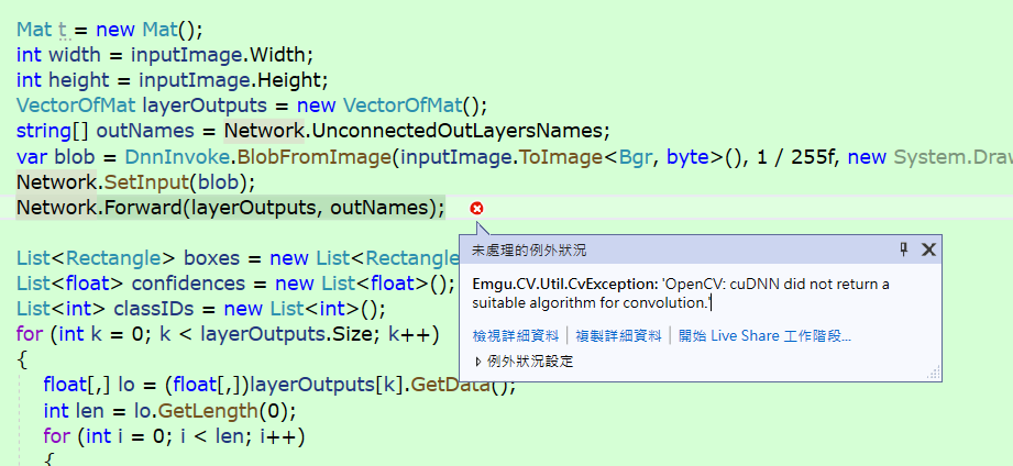 Emgucvplatformnetstandarddll Opencv Cudnn Did Not Return A Suitable Algorithm For 