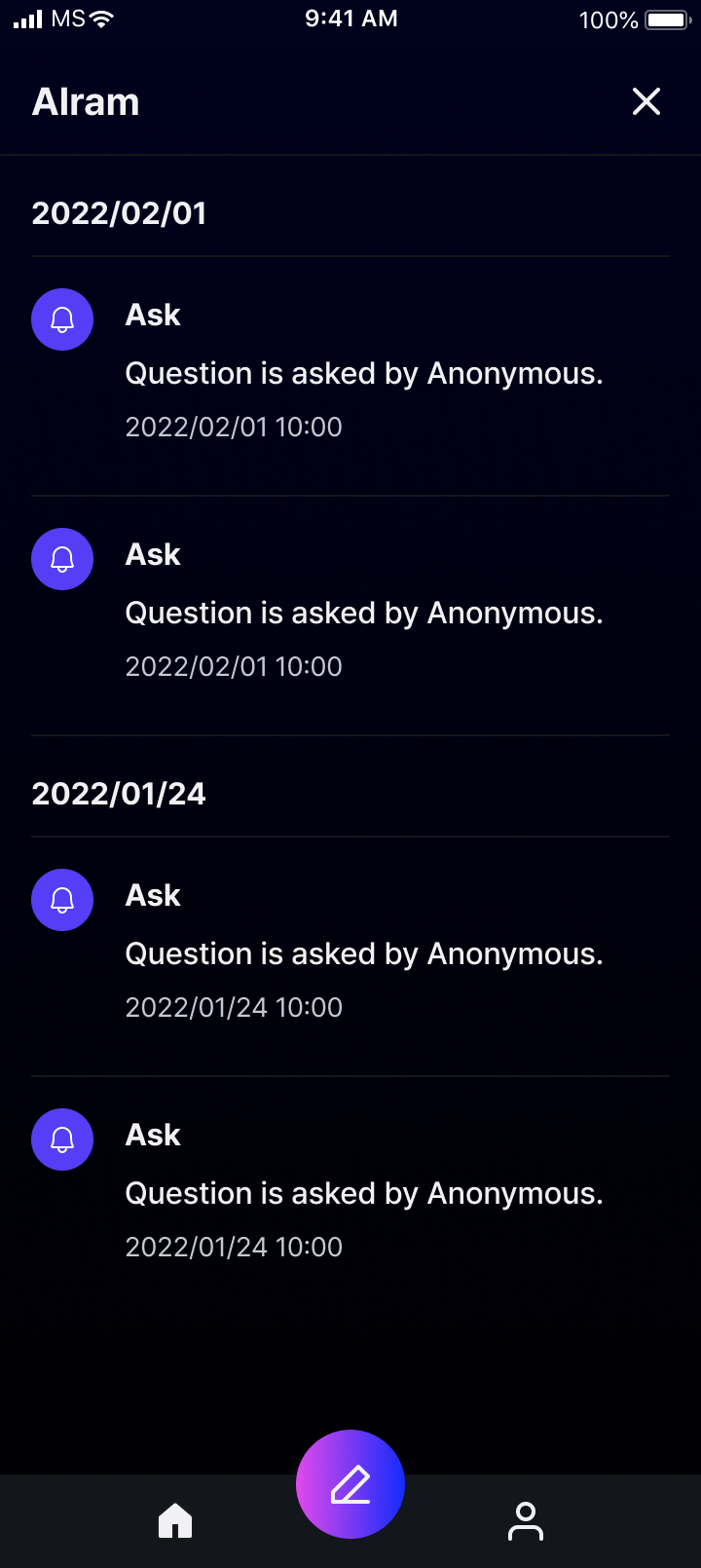 알람 조회 API · Issue #41 · Nexters/FALCON · GitHub