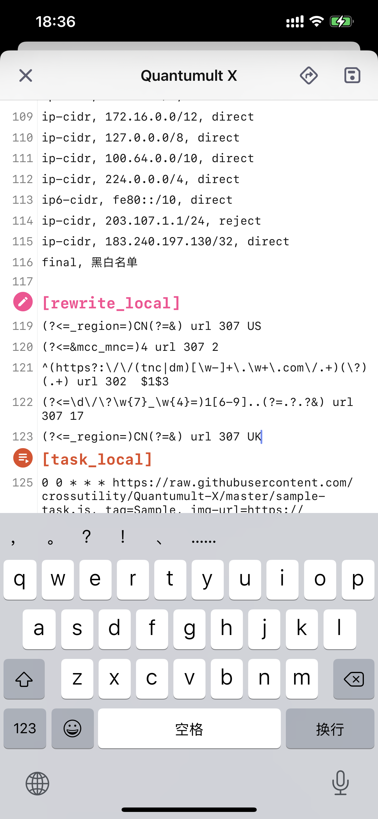 换区 · Issue #206 · Semporia/TikTok-Unlock · GitHub