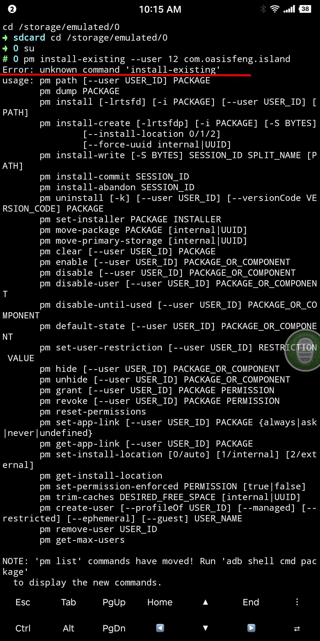 坚果pro2s为新增空间安装island时提示unknown command · Issue #365 · oasisfeng/island · GitHub