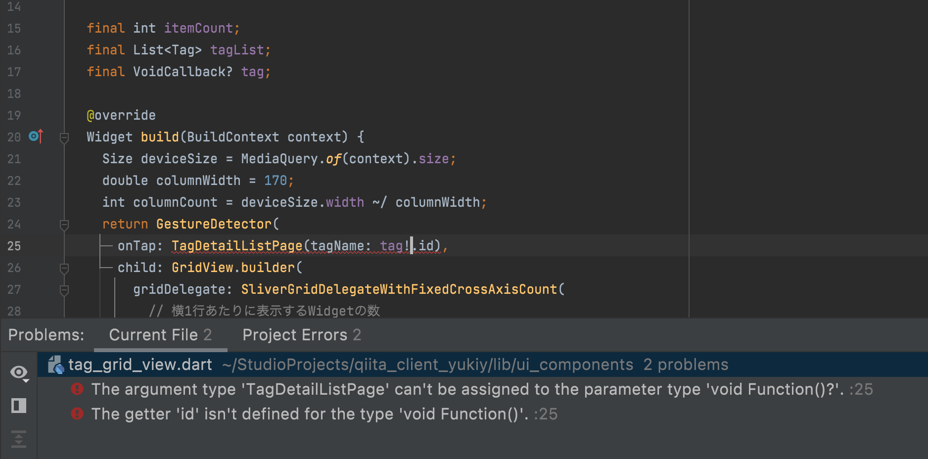 [Tag詳細ページ最終課題]Tag一覧ページからTag詳細ページに遷移させようとした際に出たエラーについて · Issue #12 · shinonome-inc/qiita_client ...