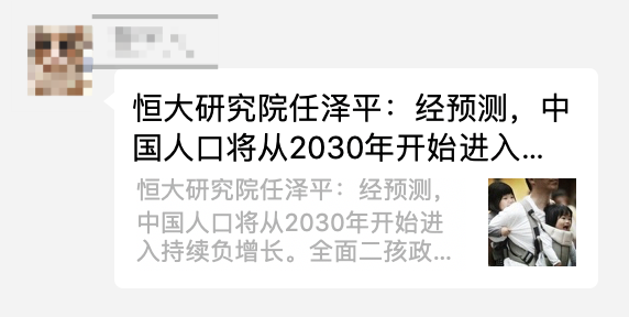 [Feature Request] Please provide some function to get `remoteUrl` property · Issue #9 · huan ...