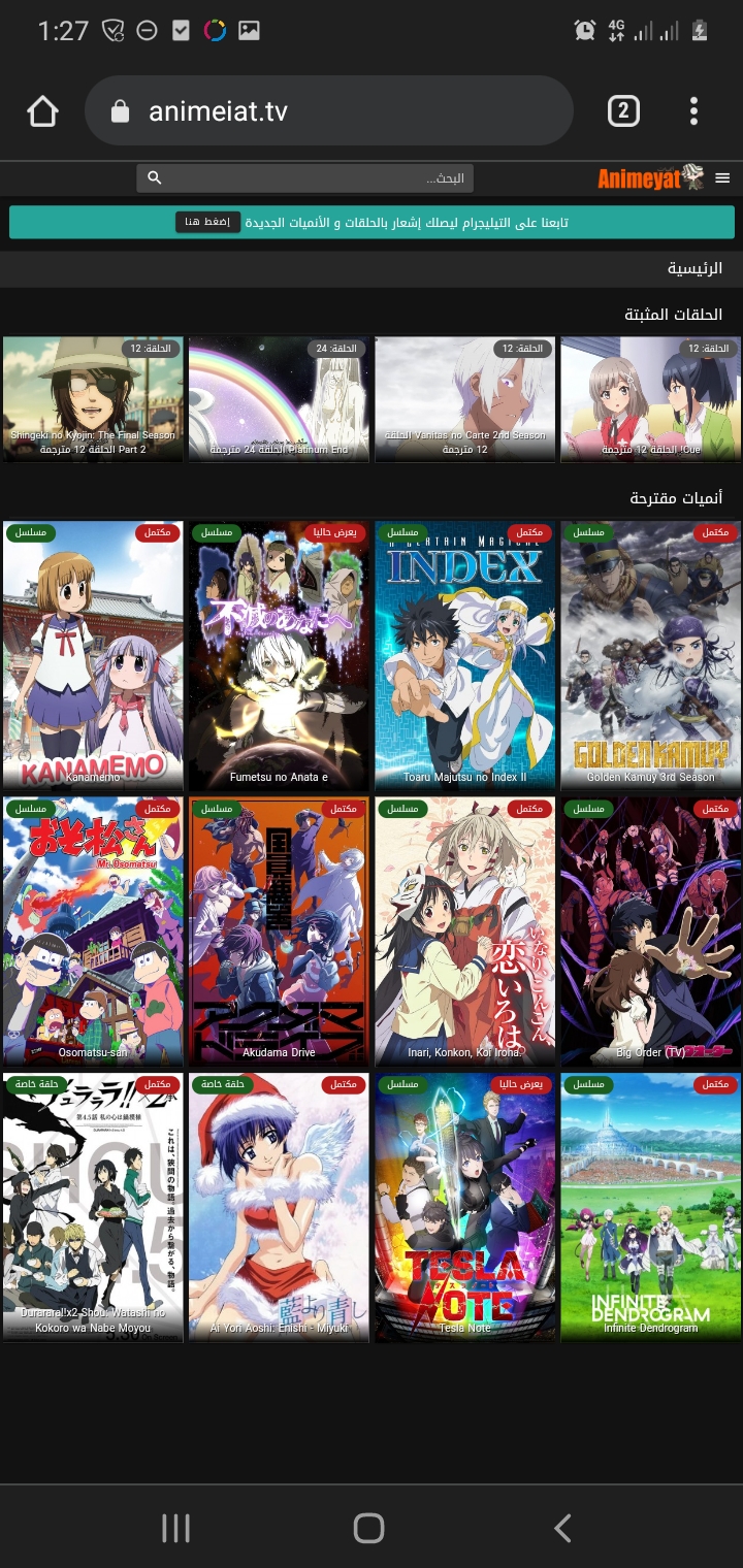 [Source Request] · Issue #471 · aniyomiorg/aniyomi-extensions · GitHub