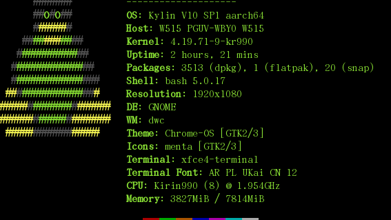[BUG]2.8.1以後出現無法連接數據庫 · Issue #457 · Icalingua-plus-plus/Icalingua-plus-plus · GitHub