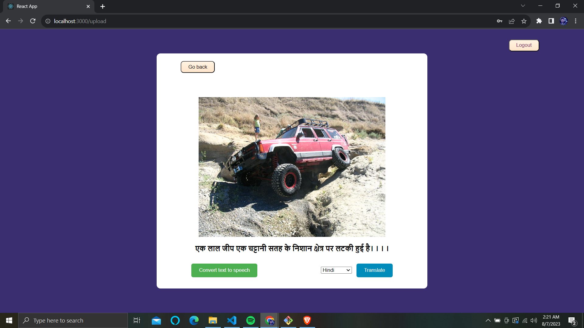 GitHub - bhushan2311/image_caption_generator: An Image captioning web ...