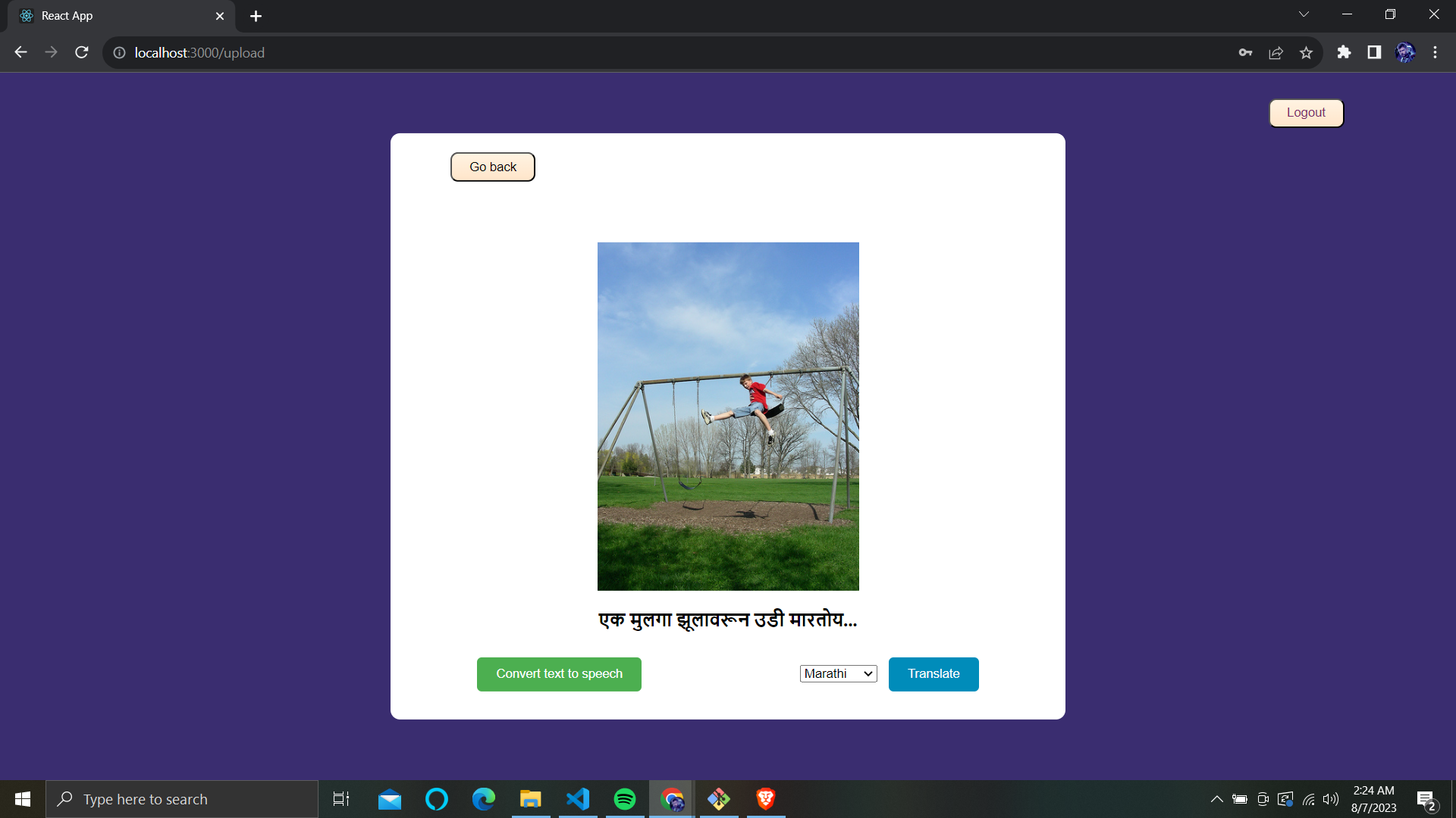 GitHub - bhushan2311/image_caption_generator: An Image captioning web ...