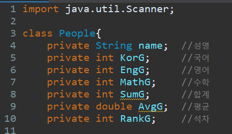 GitHub - anurim0626/Java-grade-processing-program