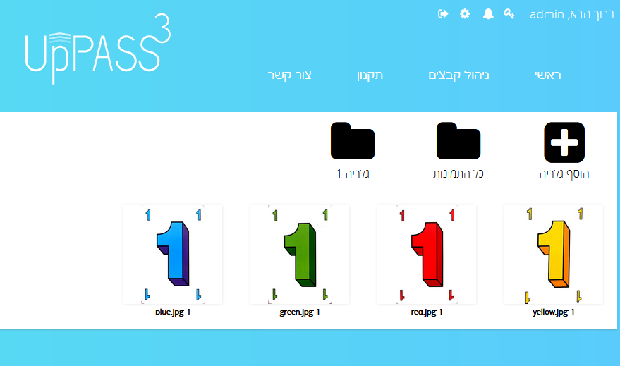GitHub - netanelkk/UpPass