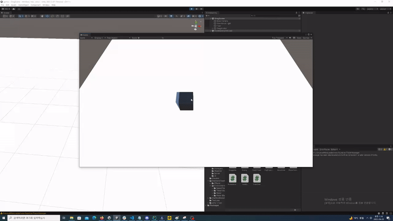 GitHub - nicotina04/UnityDrag3DObject: An implementation of dragging object and it's example