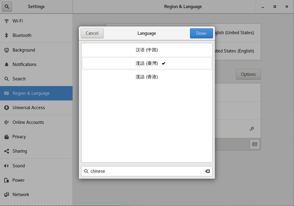GitHub - Damian-Hsu/CentOS_midterm_exam