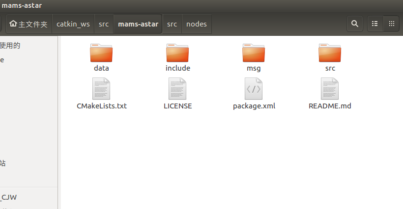 A catkin_make ERR · Issue #1 · DCSLgatech/mams-astar · GitHub
