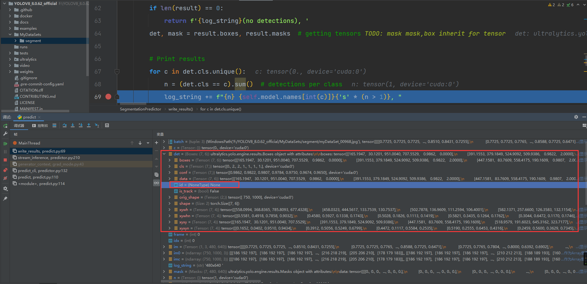 Plot mask when using instance segmentation · Issue #1264 · ultralytics/ultralytics · GitHub